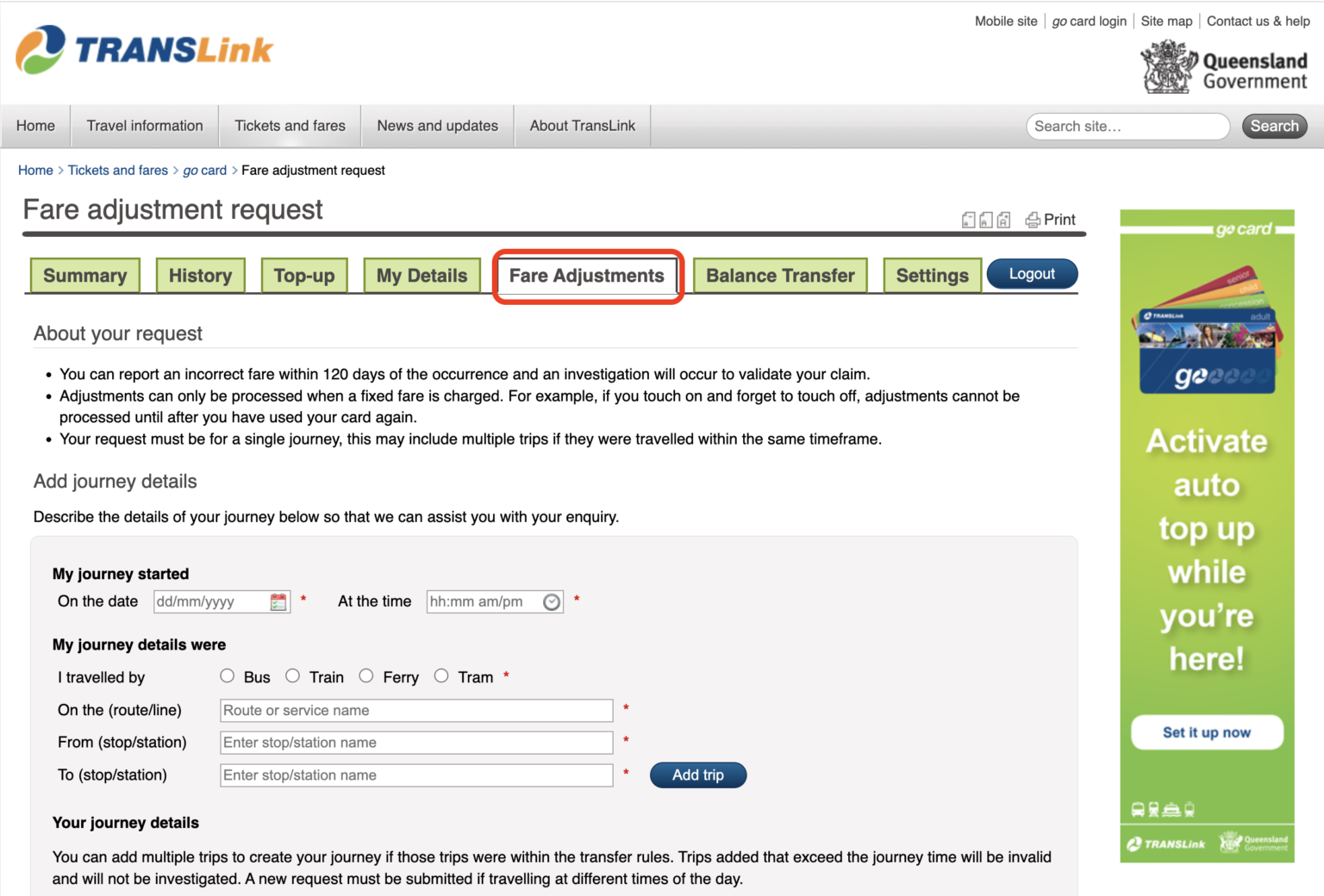 Go Card利用者必見! TransLinkの使い方 - オーストラリア留学.net