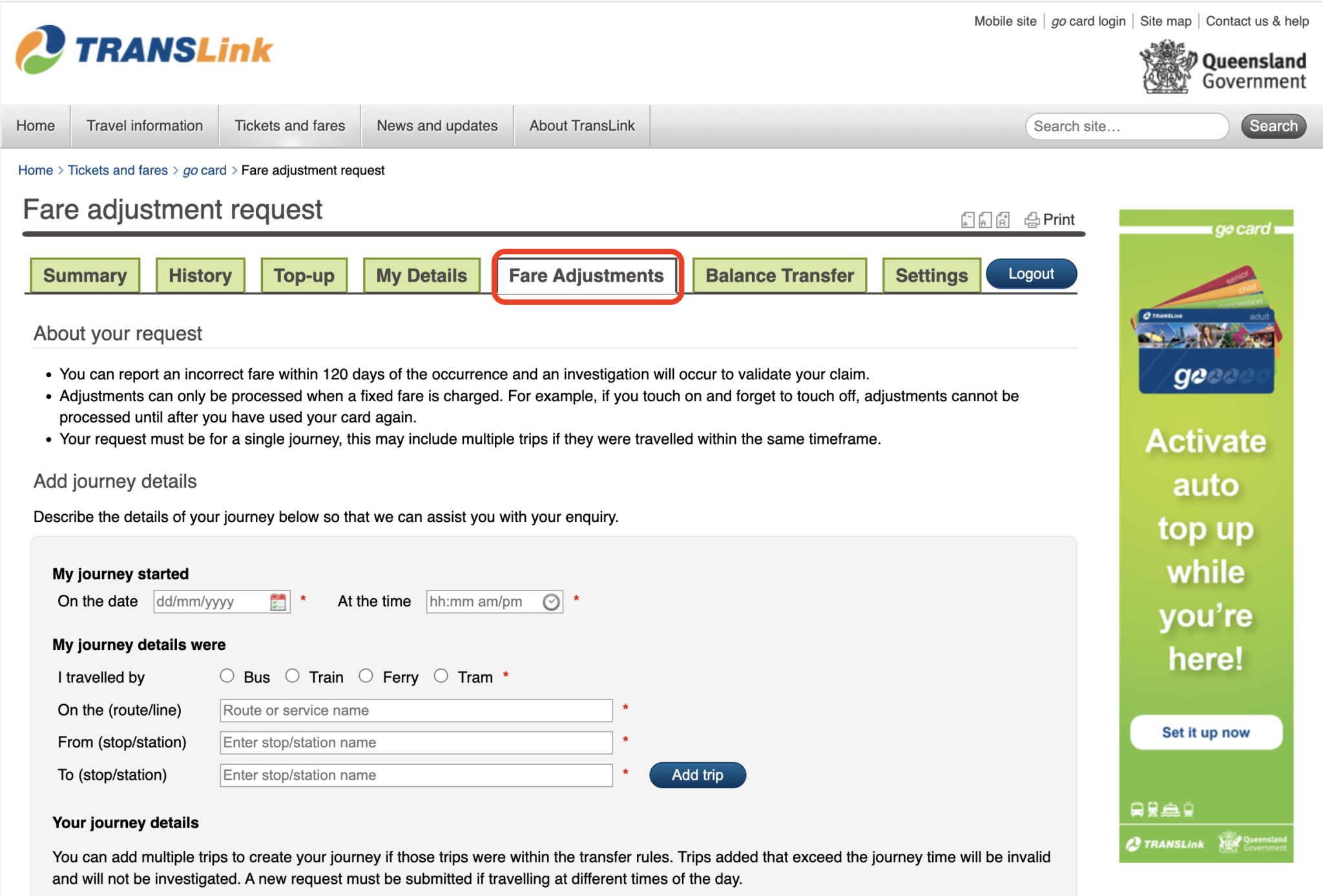 Go Card利用者必見! TransLinkの使い方 - オーストラリア留学.net